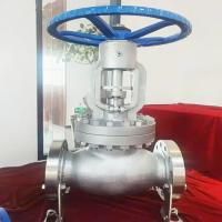 China Insulated Stop Valve Simple structure For Chemical Industry for sale