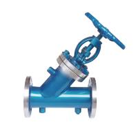 China Insulated Stop Valve Simple structure For Chemical Industry for sale