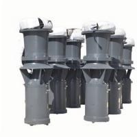 China Submersible Axial Flow Pump Vertical High Flow Low Head Submersible Pumps for sale