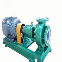 China Chemical Centrifugal Pump Stainless Steel  For Chemical Gas Oil Industry for sale