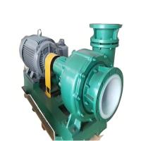 China 0-450kw Flue Gas Desulphurization Pumps Low noise Wear Resistance ISO9001 for sale