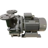 China 2BV/2SK Industrial Vacuum Pump With Explosion-Proof Enclosures For Safe Industrial for sale