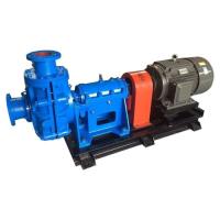 China High Power Pulp Pump Industrial Customizable Design for sale