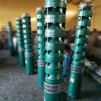 China Household Large Flow High Head Multi Stage Deep Well Agricultural Water Pump for sale