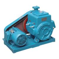 China 2X Electric Belt Type Suction 2X-4 Two Stage Rotary Vane Vacuum Pump for sale