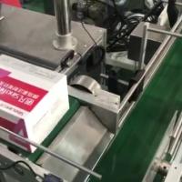 China Optical Eyes Automatic Packing Machine AC380V Automated Packaging Machine for sale