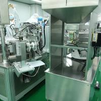 China Blade Feeding Medical Product Assembly Machine OEM With PLC Control System for sale