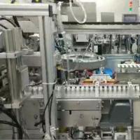 China Aluminum Alloy Medical Product Assembly Machine Capacity 8000pph for sale
