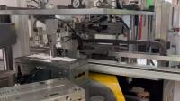 China Blood Lancet Needle Placement And Injection Moulding Machine for sale