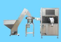 China High-Speed 360 Degrees Inspection Without Blind Angle for All Products Video Inspection Machine for sale