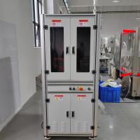 China Image Inspection Machine To Detect The Appearance Of The Product Black Spot Foreign Body Defects, High Capacity, Stable Performance for sale
