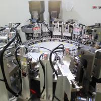 China Infusion Cap Assembly Machine made of stainless steel, good quality equipment, servo drive for stable performance for sale