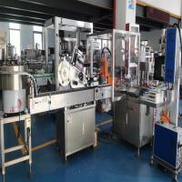 China Automated assembly machine for blood collection needles with complex process, high technical difficulty and good quality equipment for sale
