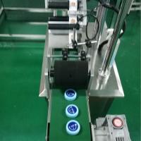 China Automated Labeling Machine In Stainless Steel High Capacity Integrated With Assembly Machine Connection for sale