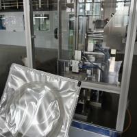 China Customizable Production Speed With Our Automatic Packaging Machine For Medical And Household Goods for sale