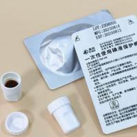 China High Speed and Accuracy Medical Product Assembly Machine for Iodophor and Disinfection Caps Production for sale