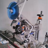 China Servo Motor Drive Automated Labeling Machine High Flexibility Energy Efficiency for sale