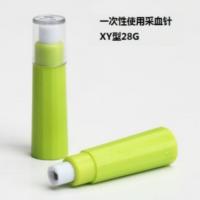 China Stainless Steel Aluminum Alloy Materials In Line With GMP Standards For General Blood Collection Needle Assembly Machine for sale