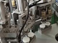 China Automatic And Versatile Daily Necessities Assembly Machine For Various Bottle Closures for sale