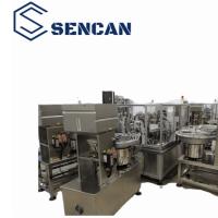 China High Precision And Qualified Rate Euro Cap Assembly Machine For IV Infusion Soft Bags And Bottles for sale