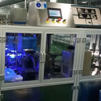 China AC380V Quality Inspection Equipment High-Speed And Accurate Euro Cap Inspection Machine Of product Surface Scratches And injection deformation Stains and more for sale