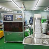 China Accurate Image Inspection Machine For Detecting Infusion Cap Appearance Of Surface Scratches And Stains On Products for sale