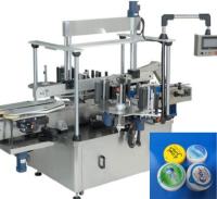 China Aluminum Alloy and Stainless Steel Automatic Labeling Machine for Medical and Food Production for sale