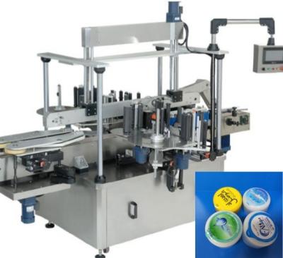 China Aluminum Alloy and Stainless Steel Automatic Labeling Machine for Medical and Food Production for sale