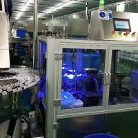 China Accurate Image Inspection Machine For Detecting Infusion Cap Appearance Of Surface Scratches And Stains On Products for sale