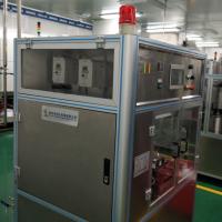 China Vision Inspection Machine 280-300pcs/min LCD Touchscreen for sale