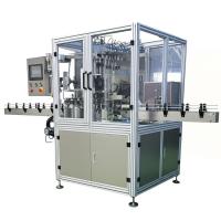 China Turntable-style Urine Cup Assembly Machine with Stable Performance and Low Maintenance Costs for Medical Product Assembly for sale