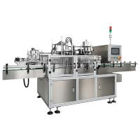 China Customizable Euro Cap Assembly Machine for Medical Infusion Caps with 50-200mm Bottle Height Range and Vibration Disc Infeed for sale