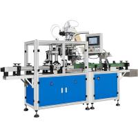 China High-Speed Euro Cap Assembly Machine with 3600-1400pcs/hr Production and 0.6-0.8MPa Air Pressure for Infusion Caps for sale