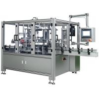 China Versatile Application Desiccant Cap Assembly Machine with Moisture Protection and High Accuracy for Daily Necessities for sale