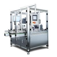 China Video Inspection Machine with Up to 280 Units per Minute, False Detection Rate ≤0.3%, and 1000kg Robust Construction for sale