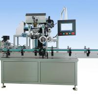 China Fully Automated Desiccant Cap Assembly Machine with 100% Qualification Check 1 Year Warranty and Error Alarm System for sale