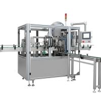 China Euro Cap Assembly Machine with Servo-Linked Rod Structure for 4000-12000 Caps per Hour and 99% Qualified Rate for sale
