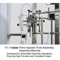 China Automated IV Bag Ports Assembly Machine with 8000-15000pcs/hr Output, 99% Qualified Rate, and Stainless Steel Construction for sale