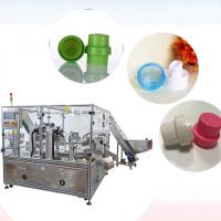 China High Accuracy Servo Motor Driven Laundry Detergent Cap Assembly Machine with 99% Qualified Rate for sale