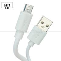 China Short 30cm White Black Data V8 Micro USB Charger Cable for Android Phone for sale