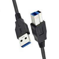 China High Speed Data 5Gbps Type A Male to B Male USB 3.0 Printer Cable for Epson HP for sale