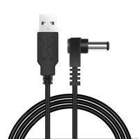 China Custom USB Male to Right Angle 5.5 X 2.1mm 2.5 3.5 1.35 Connector  Male DC Cable for sale