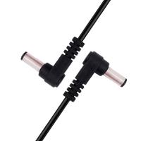 China 90 Degree Angle Male to Male 5.5x2.1mm DC Power Extension Cable for sale