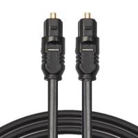 China High Quality Thin 24K Gold Spdif Digital Optical Audio Toslink Cable for sale