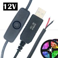China 12V Led Strip Light Power on off Switch USB Connector to Open Wire Converter Charge Cable for sale
