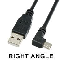 China 90 Degree Angle Left Right Up Down L Shape Data Charger Mini B USB Cable for Camera GPS for sale