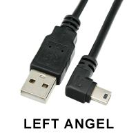 China 90 Degree Angle Left Right Up Down L Shape Data Charger Mini B USB Cable for Camera GPS for sale