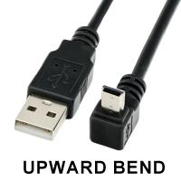 China 90 Degree Angle Left Right Up Down L Shape Data Charger Mini B USB Cable for Camera GPS for sale