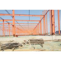 China Q345b Long Span Structure Prefab Steel Buildings Anti Earthquake for sale