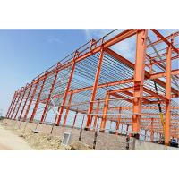 China Jis Standard Q345 Prefab Metal Buildings Heavy for sale